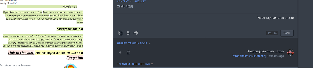 Link underline cuts after the first line in visual preview - Crowdin ...