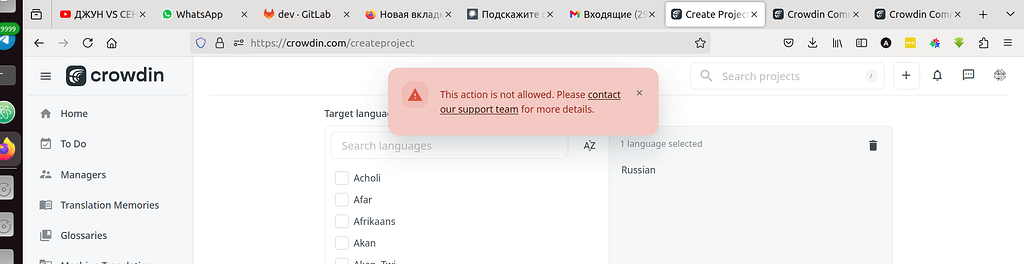 How I can create project - How to use Crowdin? Tips&Tricks - Crowdin Community